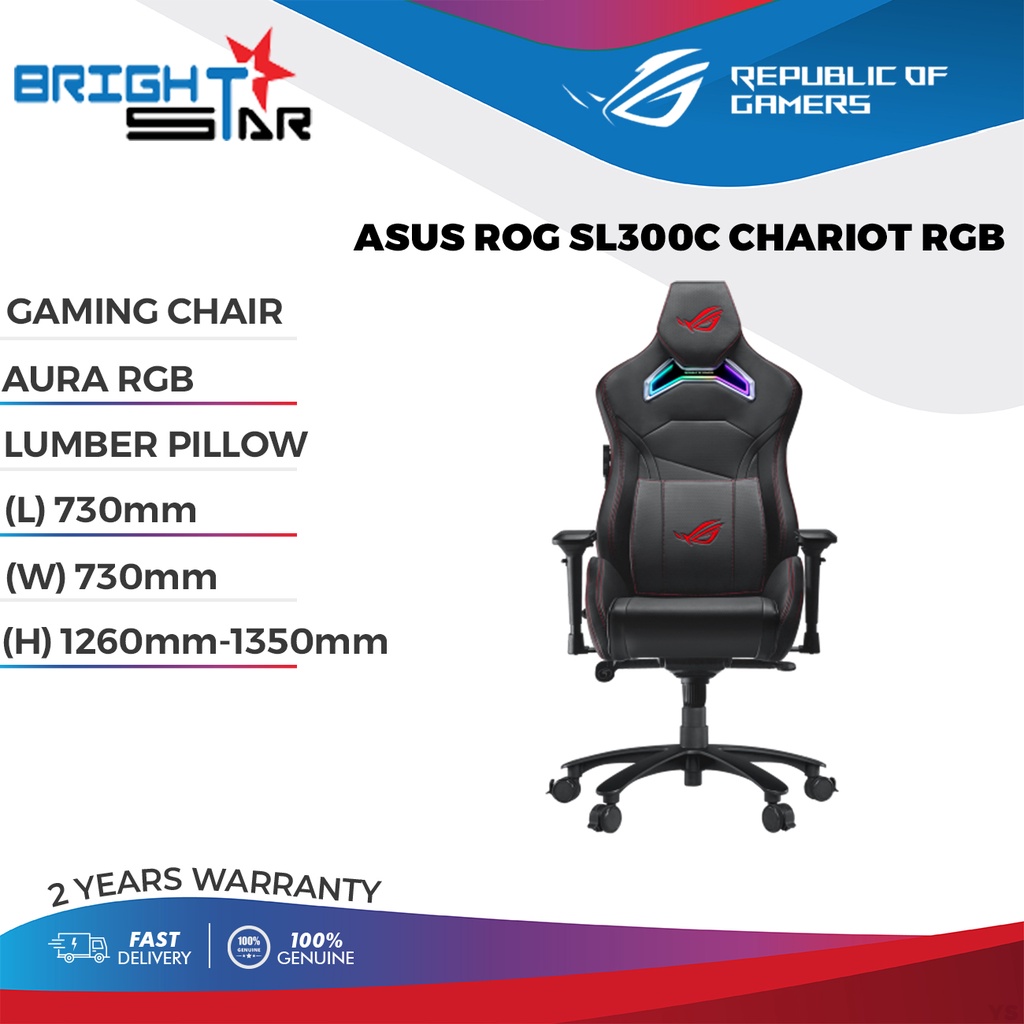 ASUS ROG SL300C CHARIOT GAMING CHAIR AURA RGB / PU LEATHER (BLACK ...