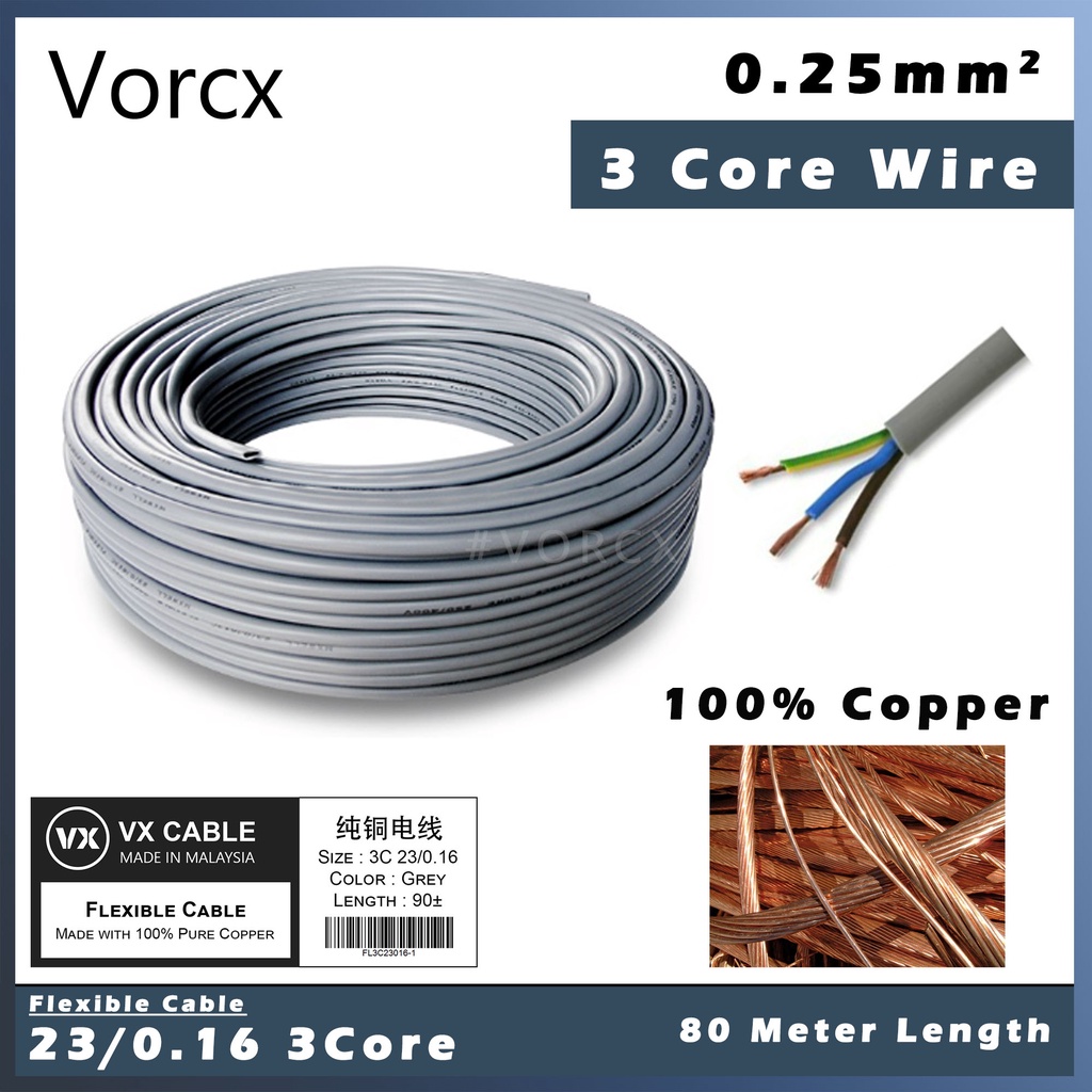 VX Flexible Cable Full Copper 80m 3 Core 23/0.16 0.25mm | Shopee Malaysia