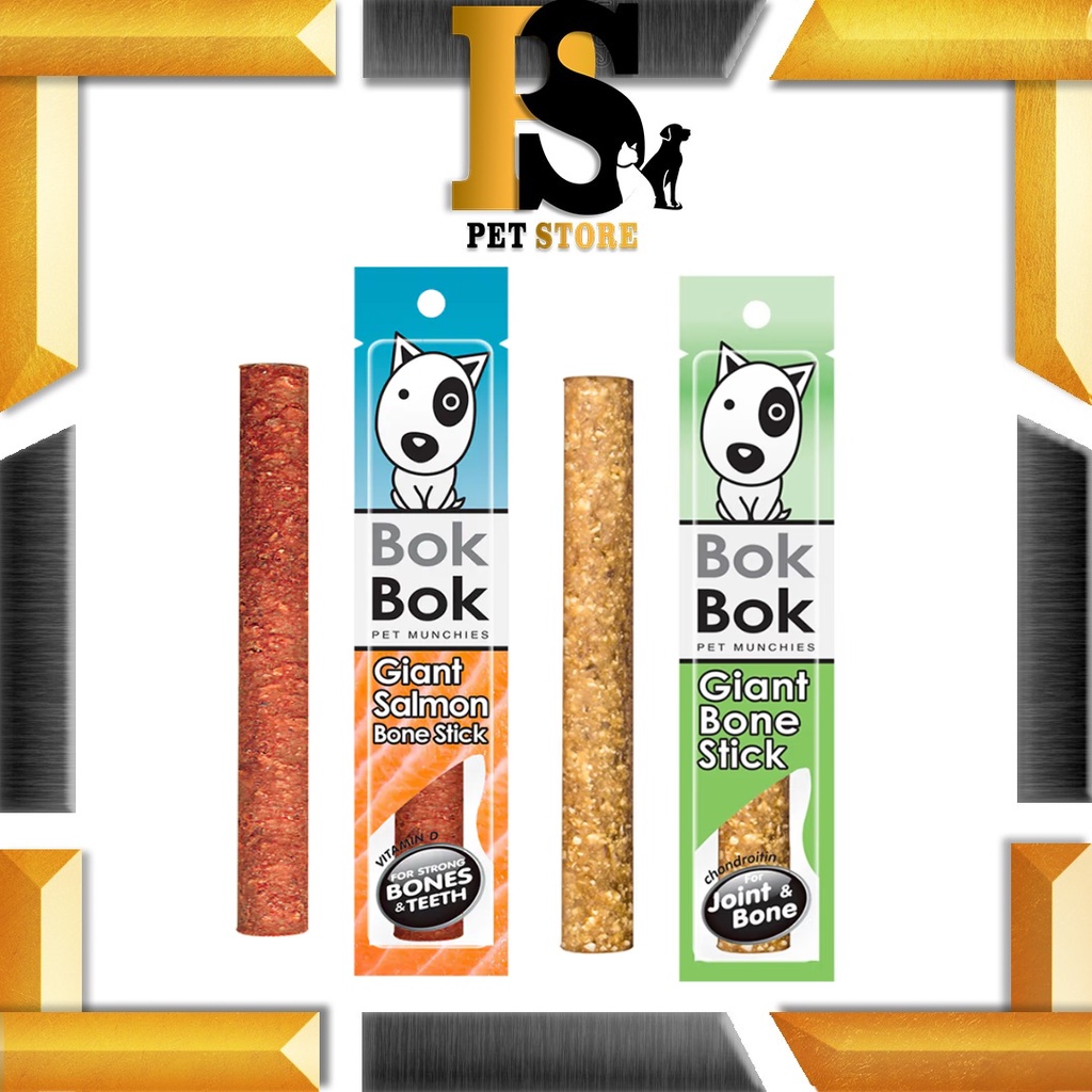 Bok Bok Pet Munchies Giant Bone Stick Dog Treat 30g | Shopee Malaysia