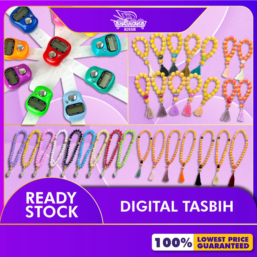 Shopee Malaysia | Free Shipping Across Malaysia