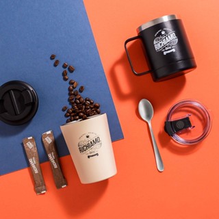 Richiamo x MONTiGO Sense Coffee Cup - Buttercream (340ml/12oz) | Shopee ...