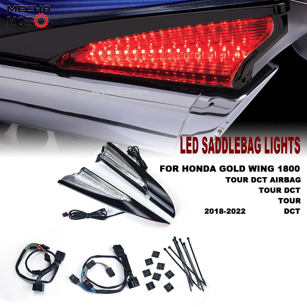 LED SADDLEBAG LIGHTS For HONDA Gold Wing GL 1800 Goldwing GL1800 & F6B ...