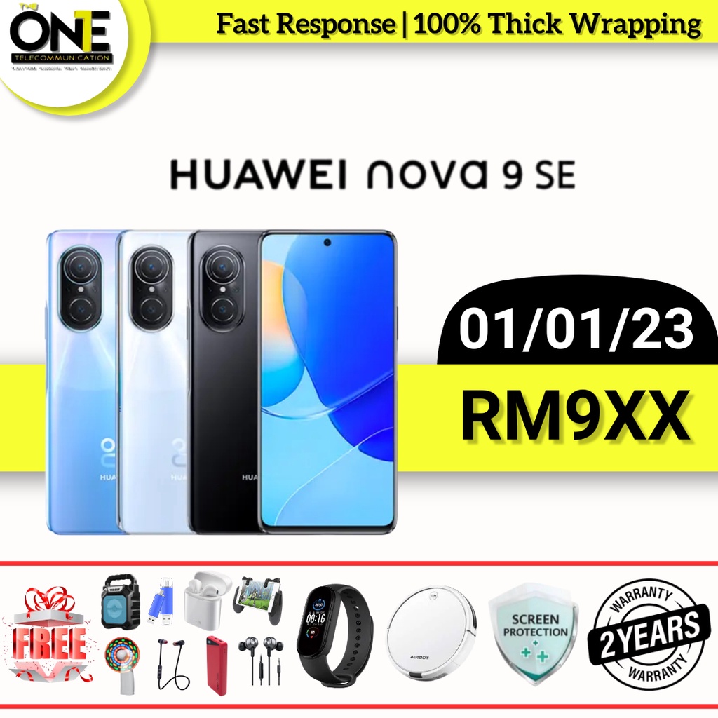 Huawei Nova 9 SE | Snapdragon 680 | 8GB Ram +128GB Rom | 6.78 inches | 4000mah | 66w Super ...