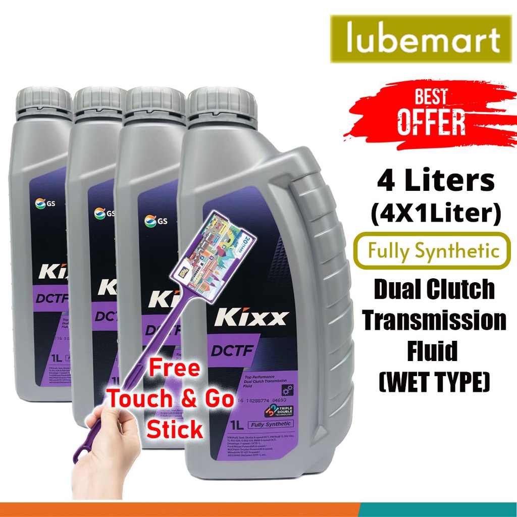 KIXX DCTF 4 LITER DUAL CLUTCH TRANSMISSION FLUID FULLY SYNTHETIC.DCT ...