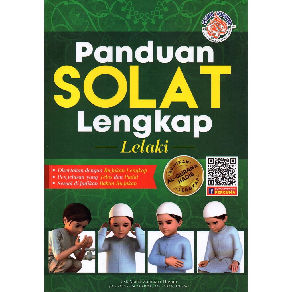 Panduan Solat Lengkap Lelaki | Shopee Malaysia Panduan Solat Lengkap Lelaki | Shopee Malaysia