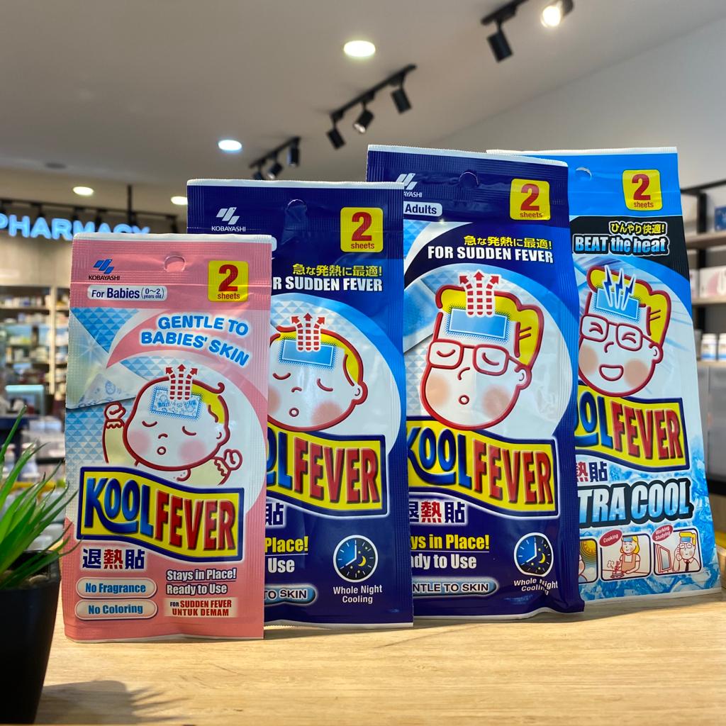 Kool Fever ( 2 sheets ) | Shopee Malaysia