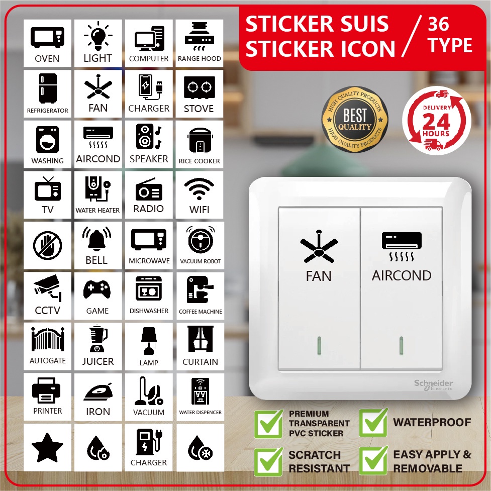 Suis Label Sticker/ Switch Label PVC Sticker / Sticker Suis / Sticker ...