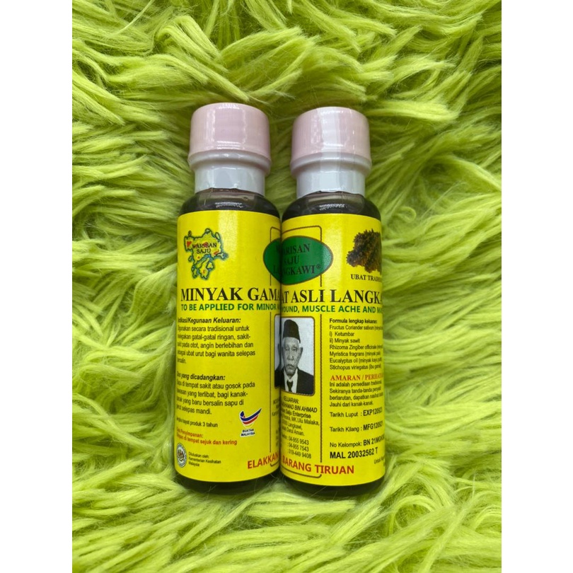 Minyak Gamat Asli Langkawi Warisan Saju Langkawi ???? Original | Shopee ...