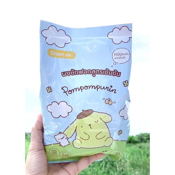 Thailand Original l genuine brand new laundry detergent | Shopee Malaysia