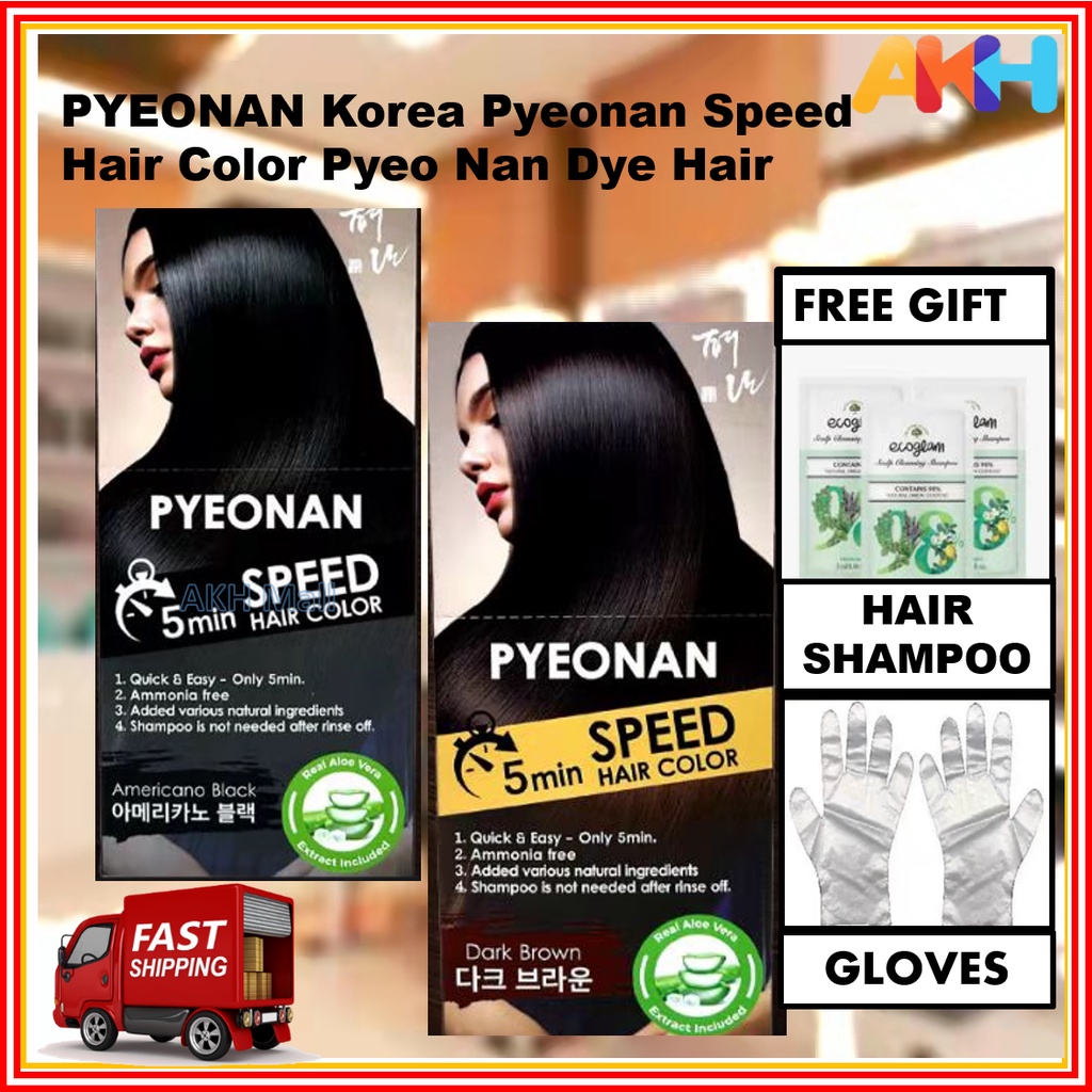 PYEONAN Korea Pyeonan Speed Hair Color Pyeo Nan Dye Hair | Shopee Malaysia