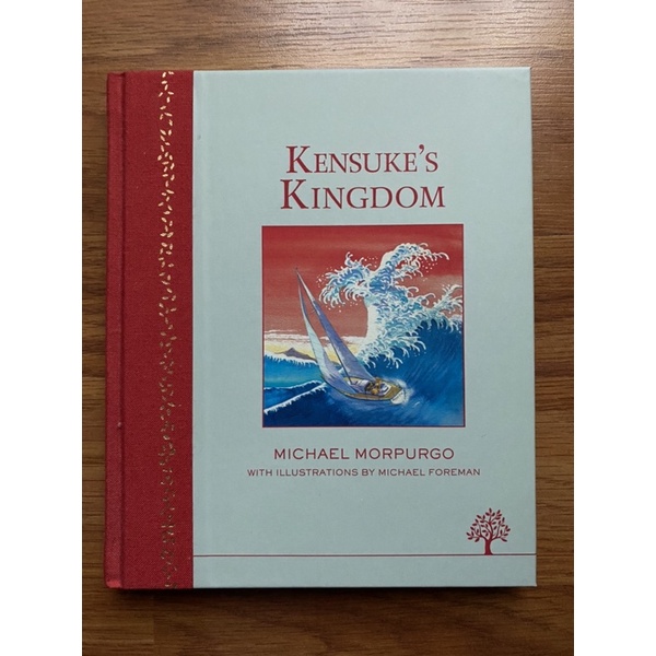 (Hardcover) Kensuke's Kingdom by Michael Morpurgo (Historical ...