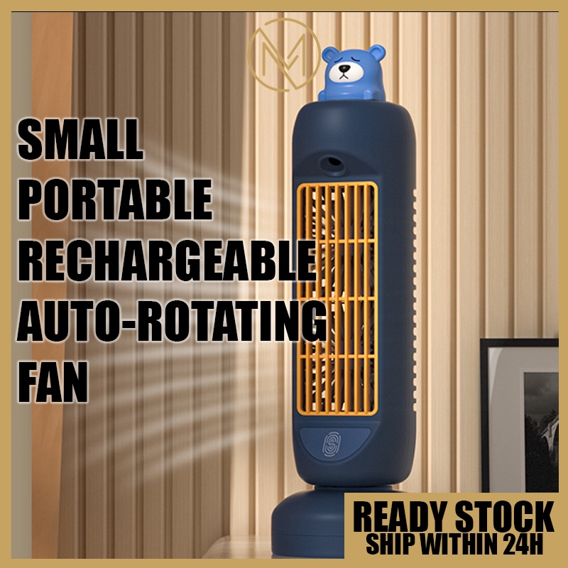 Small Portable Rechargeable Auto-rotating Mini Fancy Air Cooler Table ...