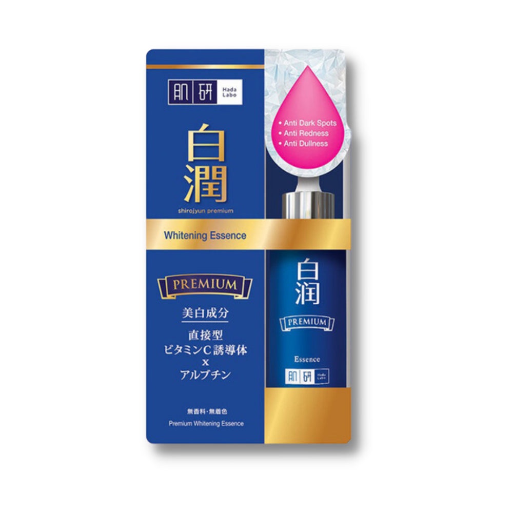 Hada Labo Arbutin Whitening Essence 30g Shopee Malaysia