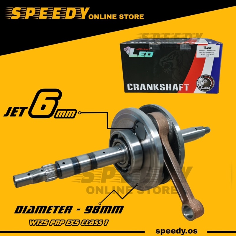 WAVE125 PNP EX5 CLASS 1 CRANKSHAFT (JET 6MM) LEO RACING THAILAND ...