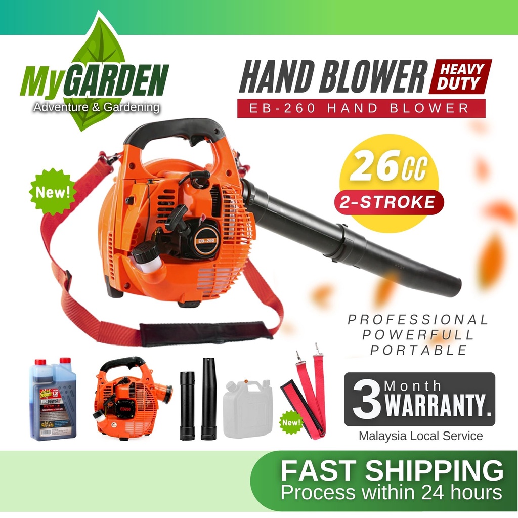 PRODIY EB260 Petrol Hand Air Blower Powerful Wind Blower Angin Daun EB ...