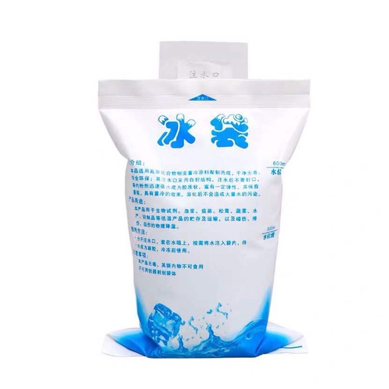 reusable cool ice pack 1pcs | Shopee Malaysia