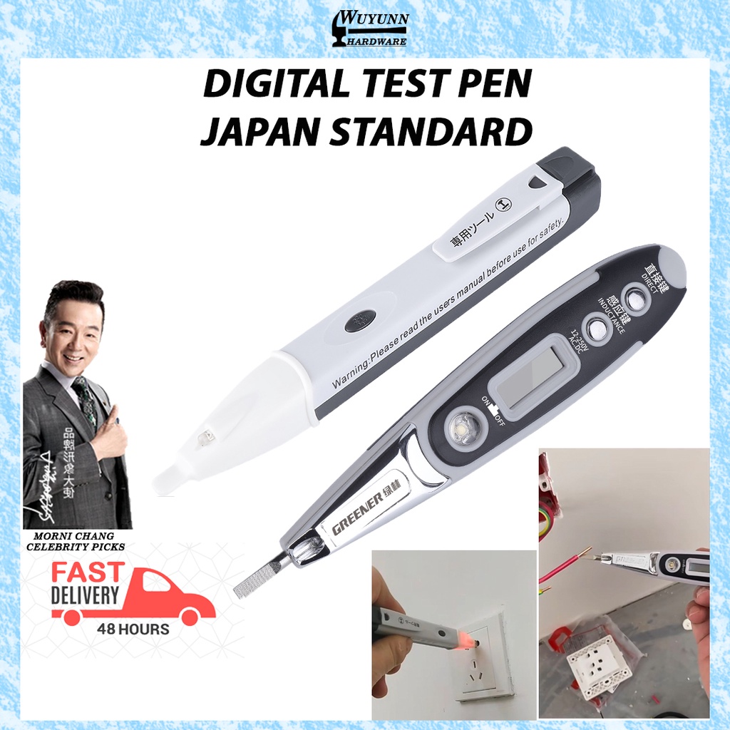 Wuyunn Test Pen Voltage Detector Test Pen Electrical Heavy Duty Test ...