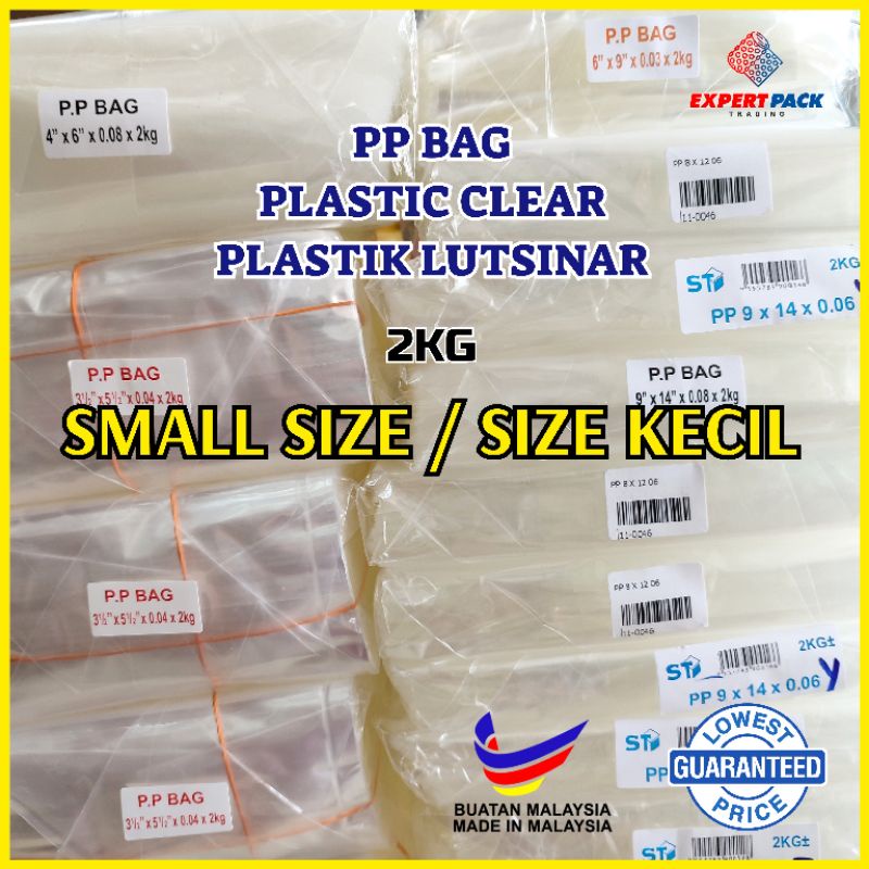 (SMALL SIZE) PLASTIC TRANSPARENT CLEAR / PP PLASTIC BAG 2KG/ PLASTIK ...