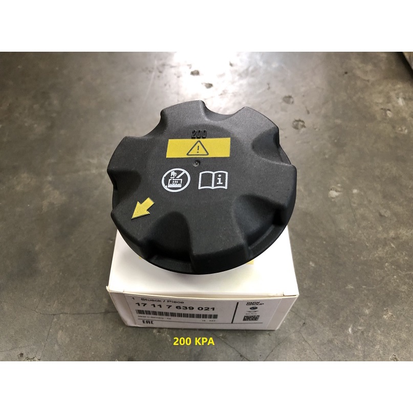 BMW E60 E90 F10 F30 RADIATOR EPANSION CAP | Shopee Malaysia