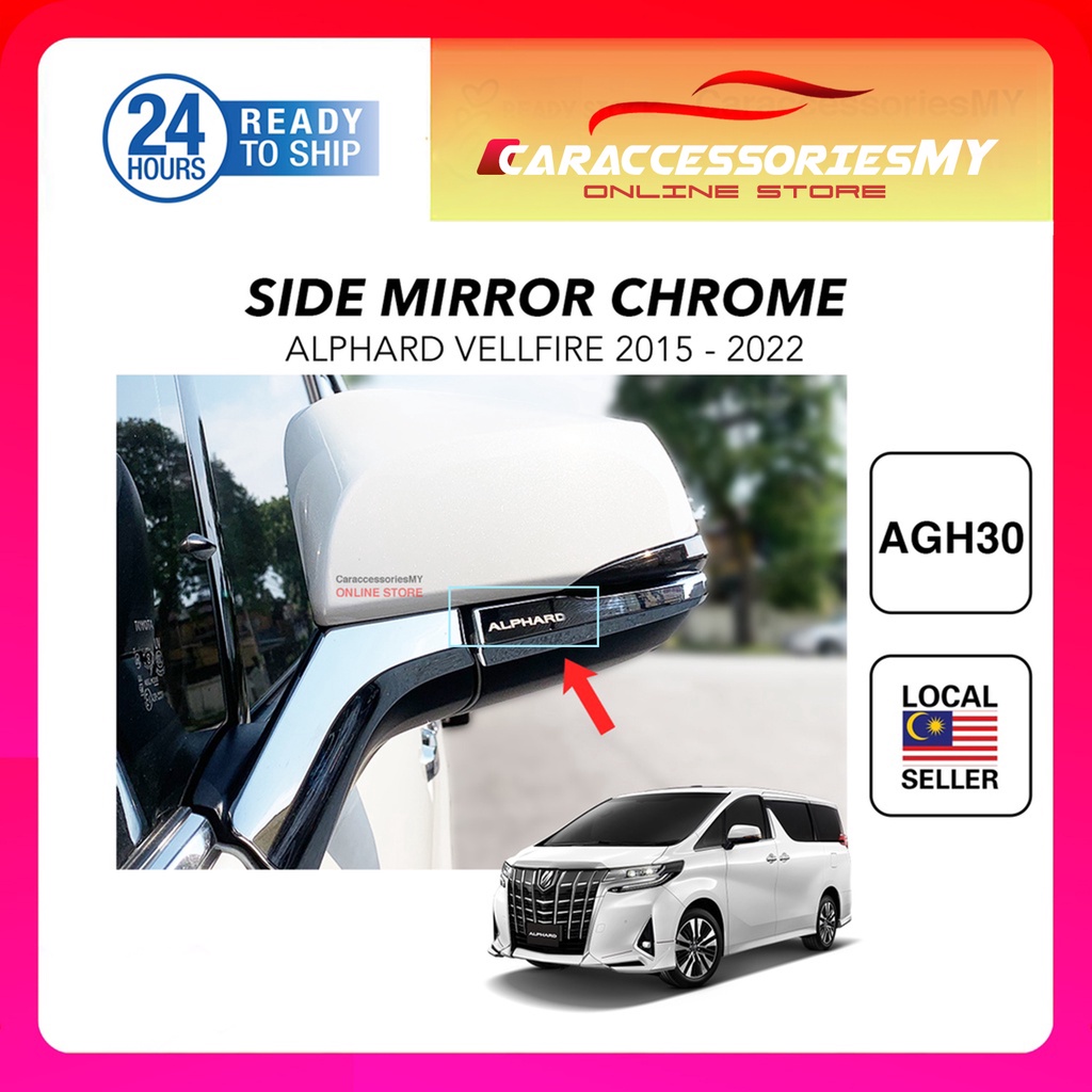 Toyota Alphard Vellfire side mirror chrome cover with logo agh30 ggh30 ...