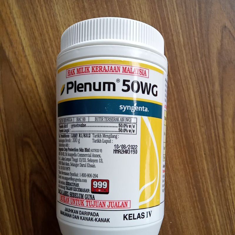 PLENUM 50WG racun serangga (subsidi) | Shopee Malaysia