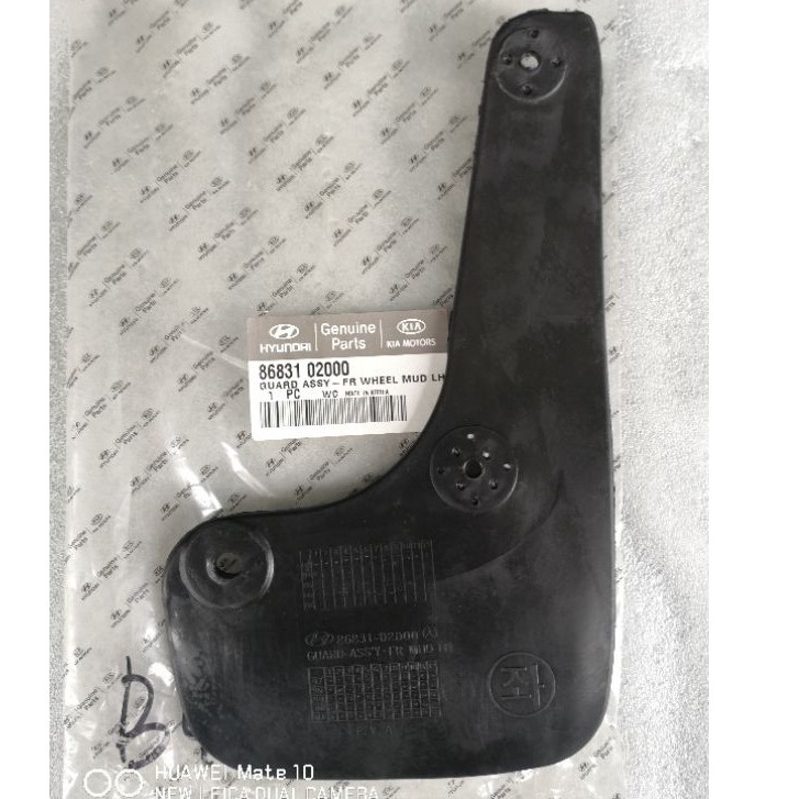 HYUNDAI ATOS FRONT MUD FLAP LEFT (PASSENGER SIDE) 86831-02000 ORIGINAL ...