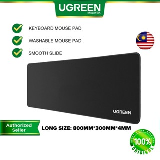 UGREEN Mouse Pad 800mm*300mm*4mm Gaming Mousepad Office Mousepad Gamer ...