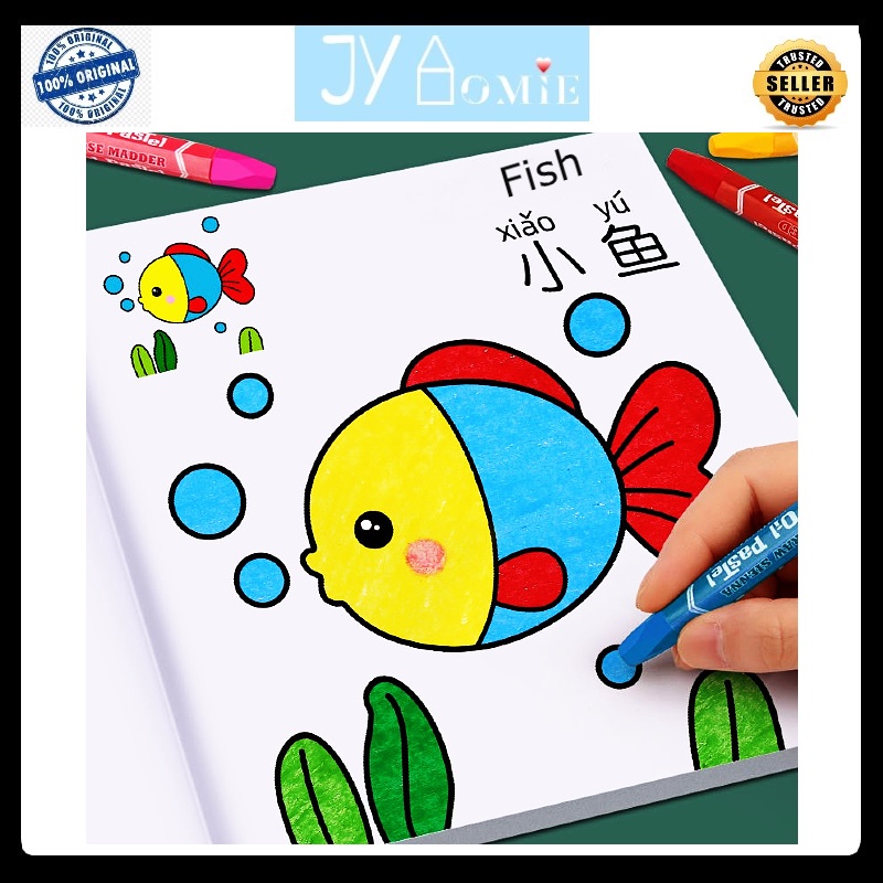 Coloring Book for Kid Color Book Color Pencil Buku Mewarna Pensil Warna ...