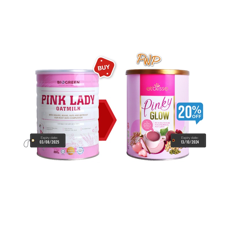 Biogreen Pink Lady Oatmilk (HALAL) 800g PWP etblisse Pinky Glow (HALAL ...