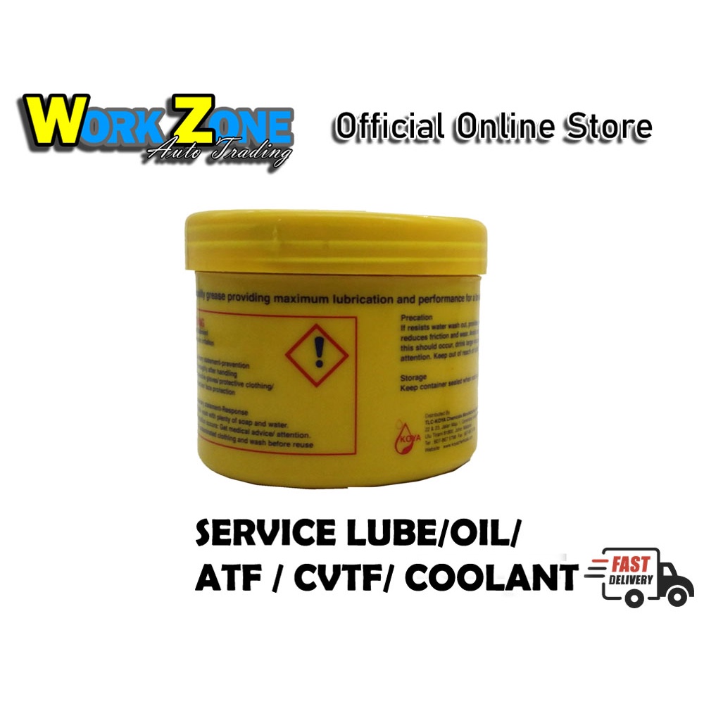 Koya P-525 Heavy Duty Grease | P529 Alkaline Degreaser 500mL (Old Stock ...