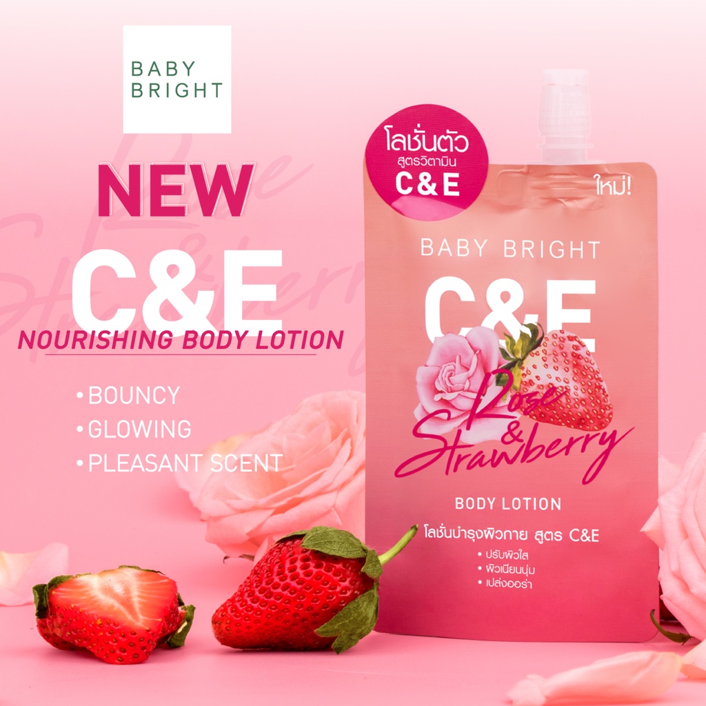 C & E Rose & Strawberry Body Lotion 35ml Baby Bright | Shopee Malaysia