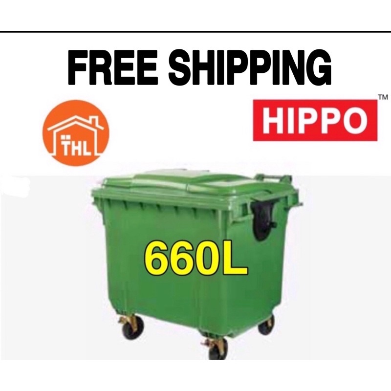 Heavy Duty Mobile Waste Dust Bin 660L # Tong Sampah 660L hijau ...