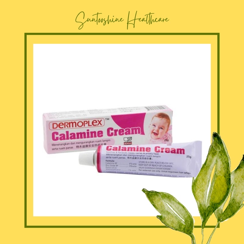 DERMOPLEX CALAMINE CREAM 25G ( relieve nappy rashes, prickly heat ...