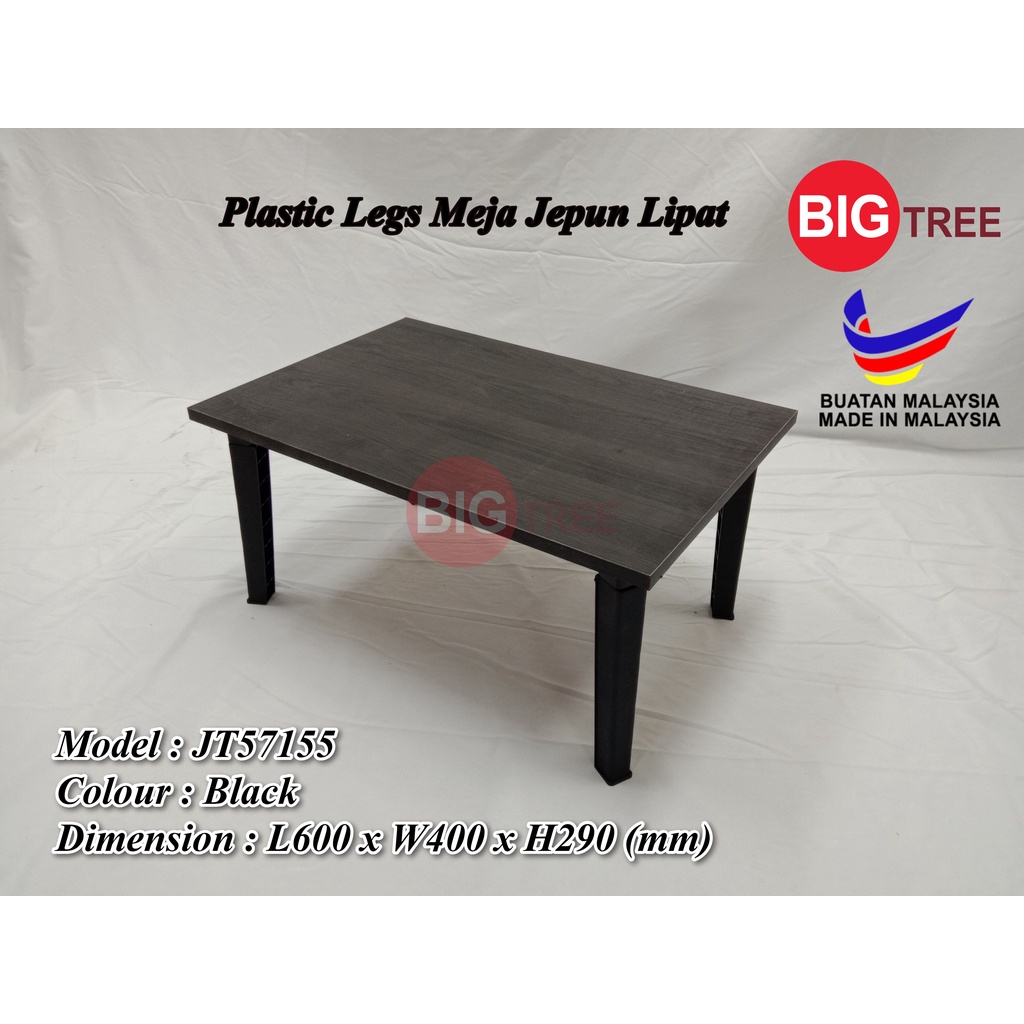 Big Tree Meja Jepun Lipat / Foldable Japanese Table / Plastic Legs ...