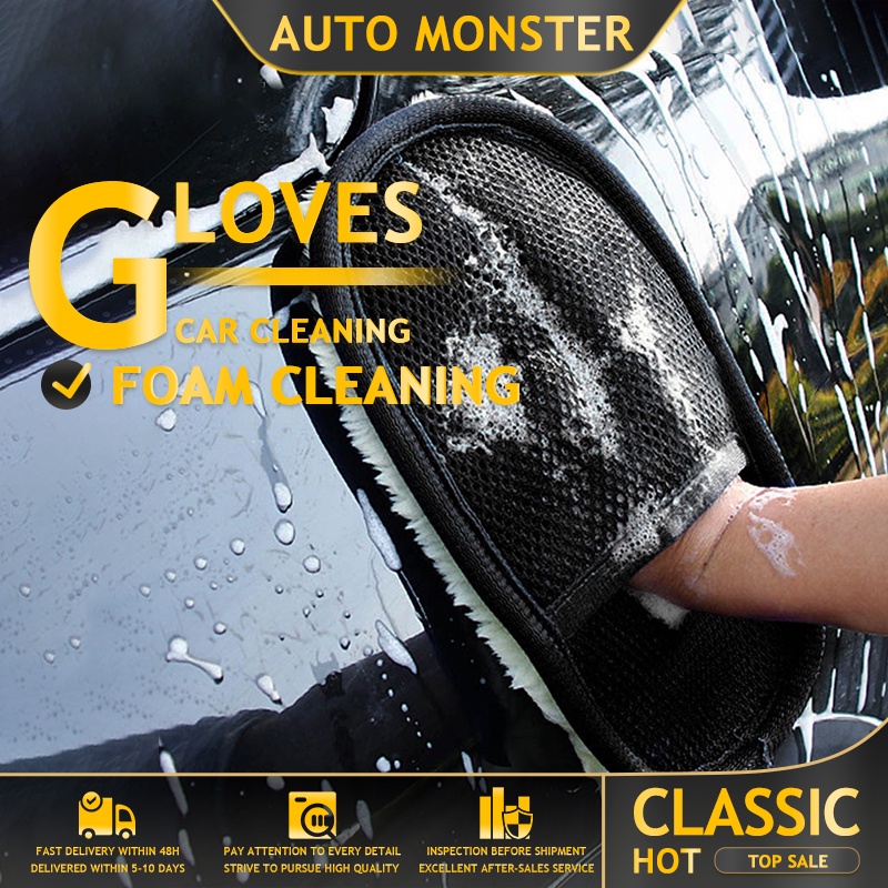 Car Wash Glove Coral Mitt Soft Anti-scratch for Car Wash Multifunction ...
