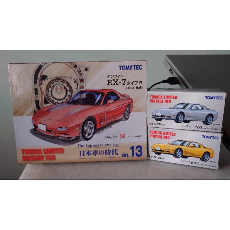 1/64 Tomica Limited Vintage Neo Mazda RX-7 Efini RX7 type R TLVN yellow ...