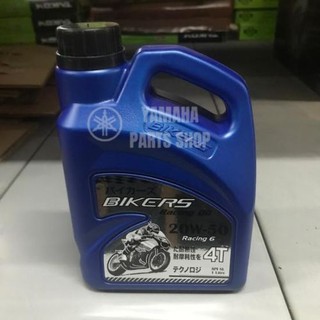 BIKERS RACING OIL 4T 20W40 / 20W50 / 10W40 Semi Synthetic Engine Oil 1 ...