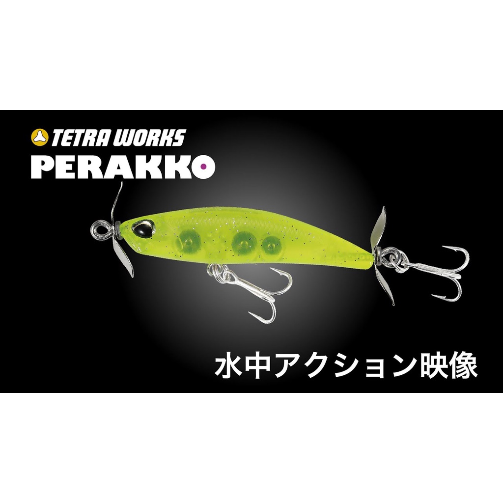 Duo Tetra Works Perakko Sinking Fishing Lure - Gewang Killer PB | Shopee Malaysia