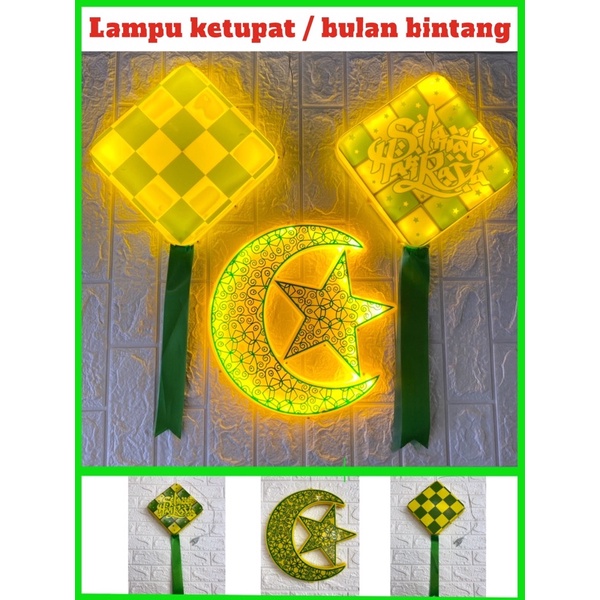 (Ready stock) Lampu raya ketupat / bulan bintang lip lap led decoration ...