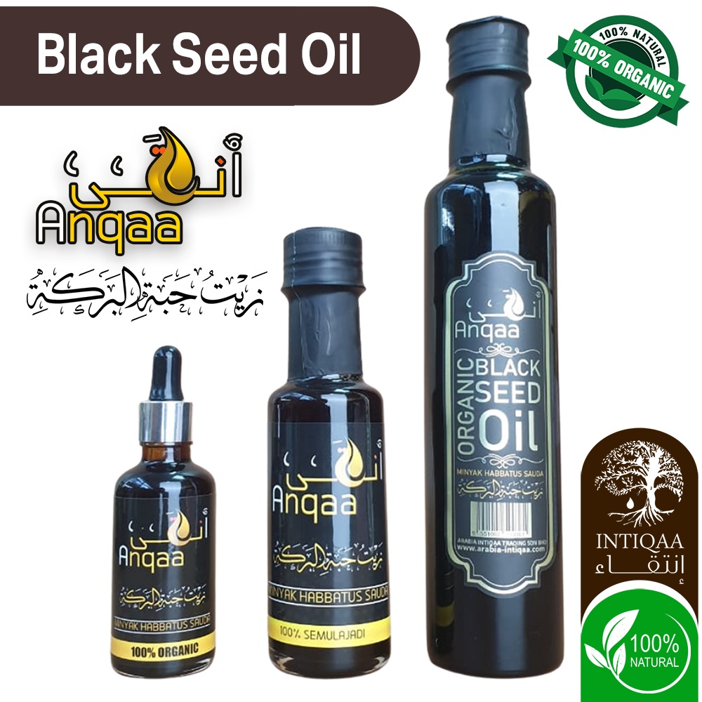 Minyak Habbatus Sauda Black Seed Oil Al-Madinah Anqaa 250ml | PGMall