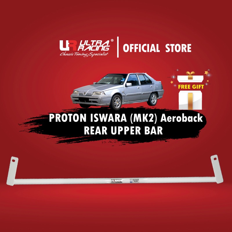 Ultra Racing | Proton Iswara MK2 (Aeroback)/ MK3 LMST (Aeroback)/ Saga ...