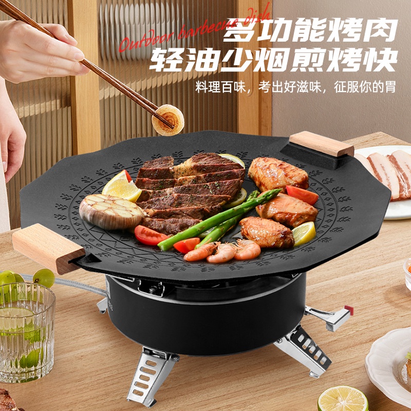 Gridle Korea Grill Pan Plate 35CM Maifan Stone BBQ Non-Stick | Shopee ...