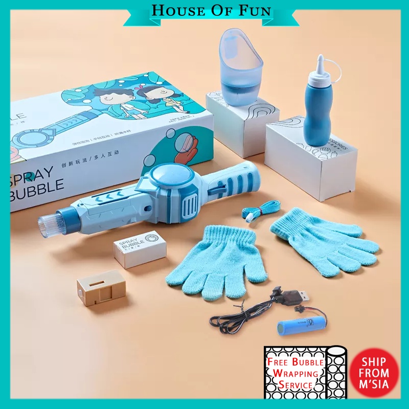 Smoke Bubble Wand Automatic Bubble Gun with Sound & Light Bubble ...