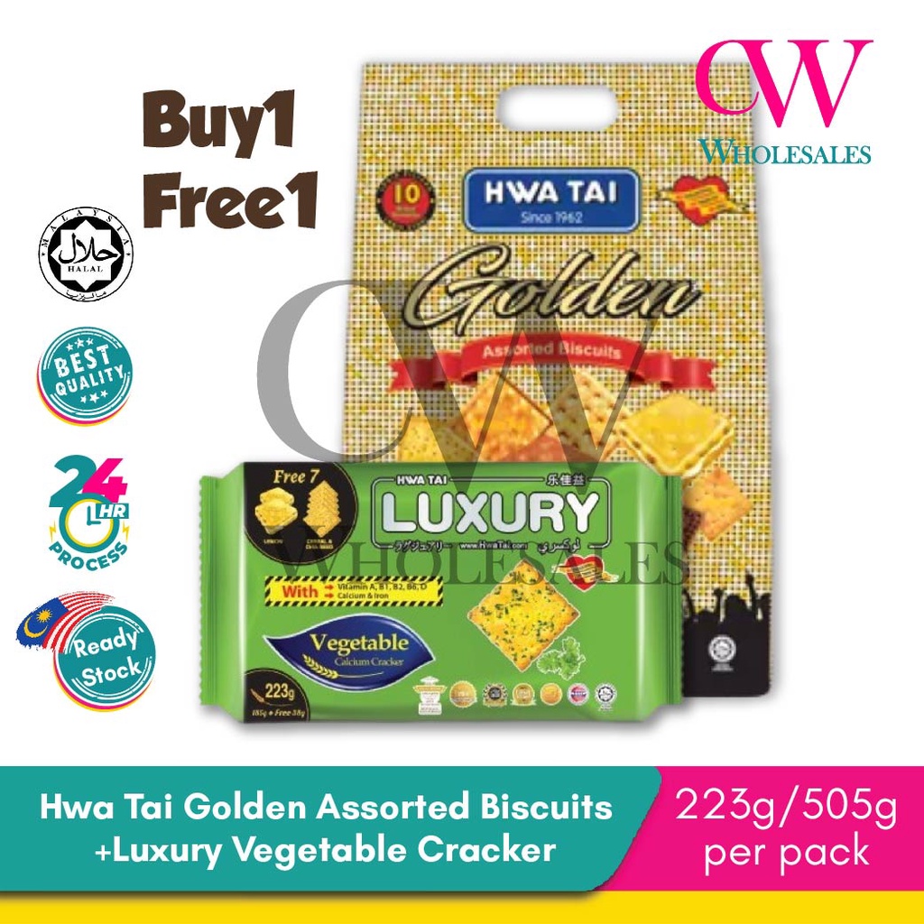 BUY 1 FREE 1 Hwa Tai Golden Assorted Biscuit 505g Free Luxury Vegetable ...