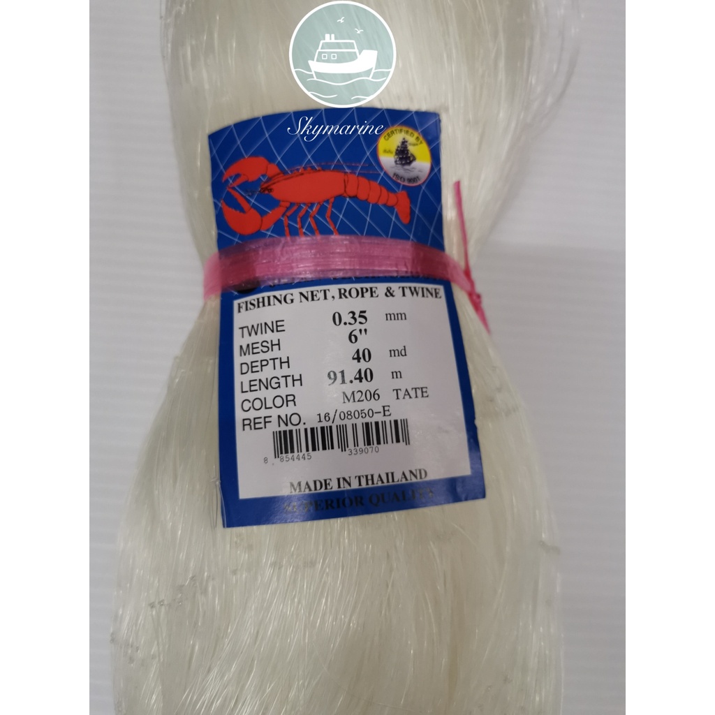 0.35mm X 6 inch X 40MD X 91.4mtr Mata Melintang (ISI KOSONG) Jaring ...