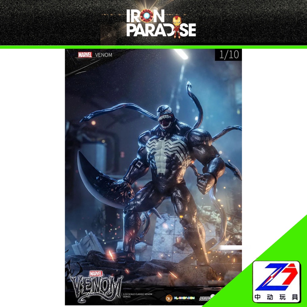 ZD Toys Venom 1/10 Scale Action Figure Marvel / Disney / ZD Toys ...