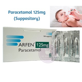 ARFEN SUPPOSITORY (PARACETAMOL) 125mg | Shopee Malaysia