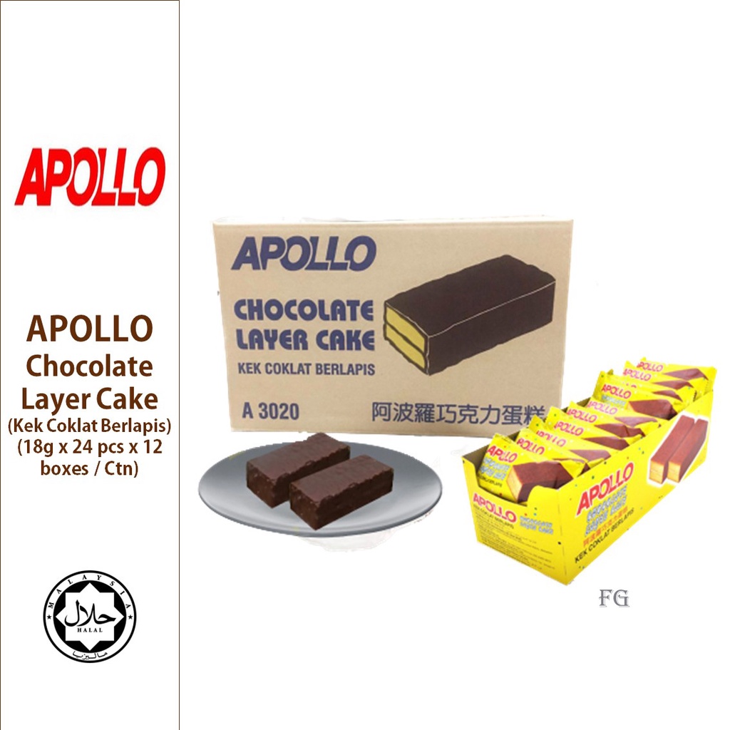 Apollo Chocolate Layer Cake (18g x 24 pcs x 12 boxes/Ctn) | Shopee Malaysia
