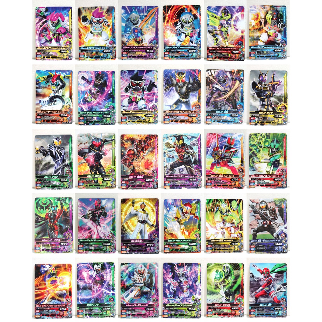Ganbarizing Cards version G2 Kamen Rider Ex-Aid / Ryuki / Faiz / Blade ...