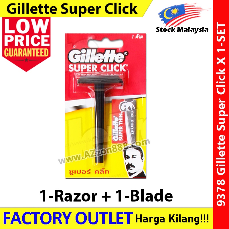 Gillette Super Click Shaving Long Handle Click and Lock Double Edge ...